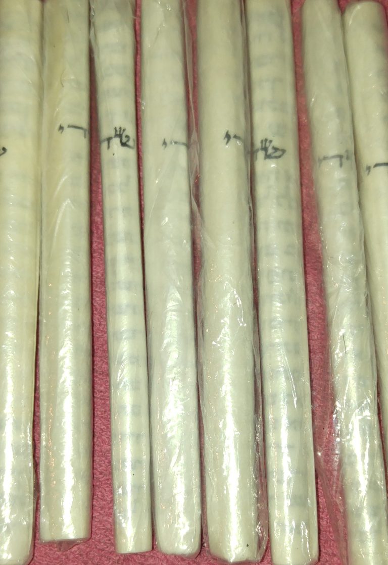 Milknhoney Judaica - Call (212) 729-8094 Sifrey Torah, Tefilin, Mezuzot ...